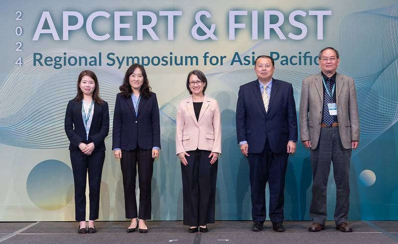 副總統出席「2024 APCERT會員年會暨國際資安研討會」 - 即時新聞 - 中晨新聞網